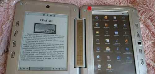 Двойной планшет: чб и цветной электронная книга ри