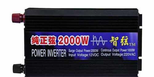 Инвертор 12 220 чистый синус 2000 watt