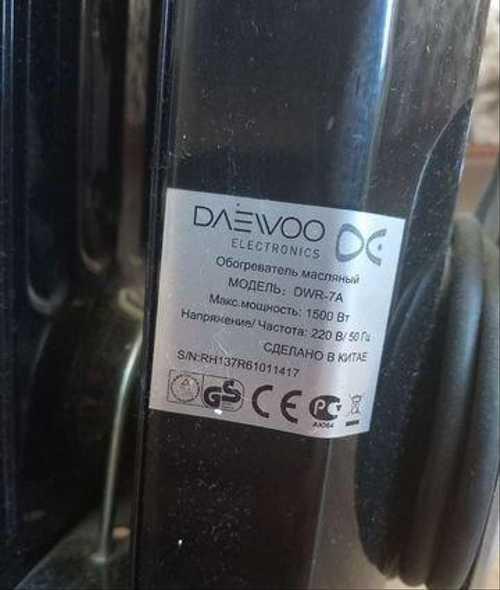 Обогреватель масляный Daewoo