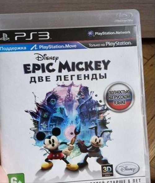 Disney. Epic Mickey: Две легенды. Игра для PS3