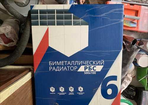 Биметаллические радиаторы Сантехпром рбс 500х100