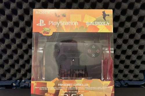 Press kit PS4 Tearaway unfolded
