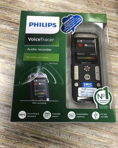 Диктофон Новый Philips DVT 2510