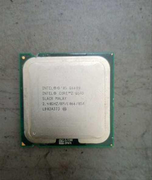 Intel Core 2 Quad Q6600