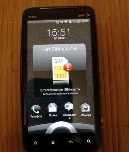 Телефон HTC Evo 3D черный