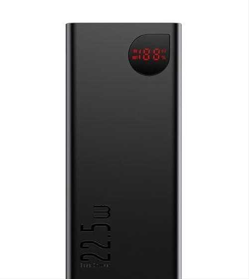 Повербанк Baseus 20000mAh