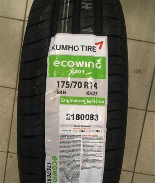 Кумхо 15 отзывы. 175/70 R14 Kumho кн 27. Кумхо KH-27. Kumho 175/65/14 82t kh27. Кумхо 175/65/14 h 82 KH-27.