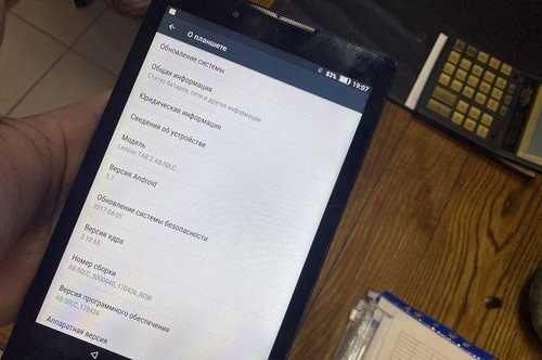 Поаншет lenovo tab 8 16gb