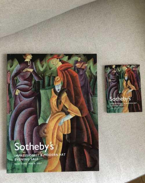Каталог Sotheby’s импрессионисты и современное иск