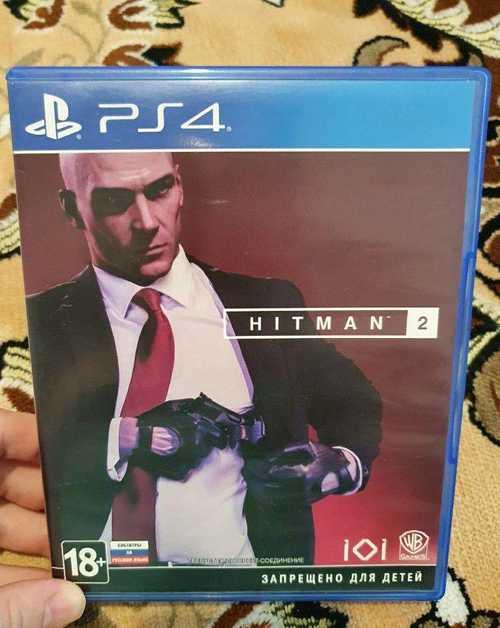 Hitman 2