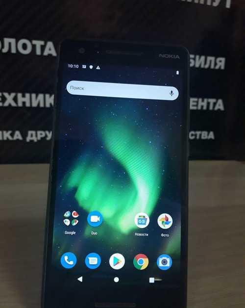 Смартфон Nokia 2.1 Android One