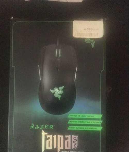 Мышка Razer Taipan