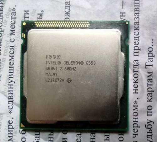 Intel Celeron G550