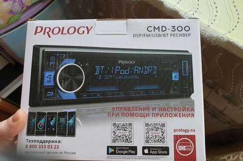 Prology cmd 300 как подключить блютуз