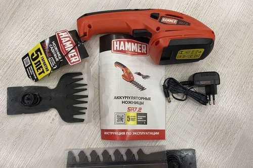 Садовые аккумуляторные ножницы Hammer SR7.2