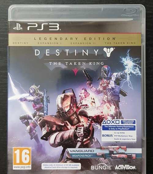 Destiny The Taken King Legendary Edition для PS3