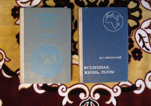 Продам научно-популярные книги