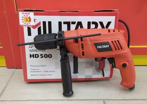 Дрель ударная military HD500 500 Вт(Долгополова)