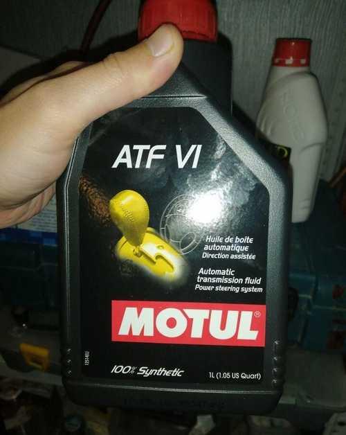 Motul, мотюль масло АКПП