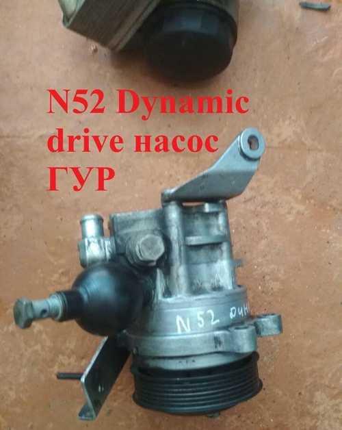 Насос бмв е60. Насос ГУРА Dynamic Drive e60. Насос ГУР 32416776178. ГУР БМВ е34. Насос ГУРА БМВ е34 м50.