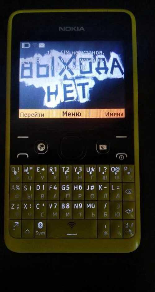 Nokia asha 210