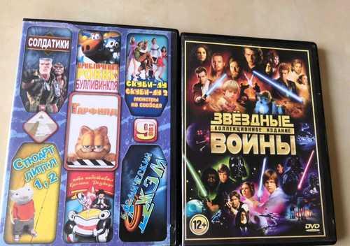 DVD сборники фильмов