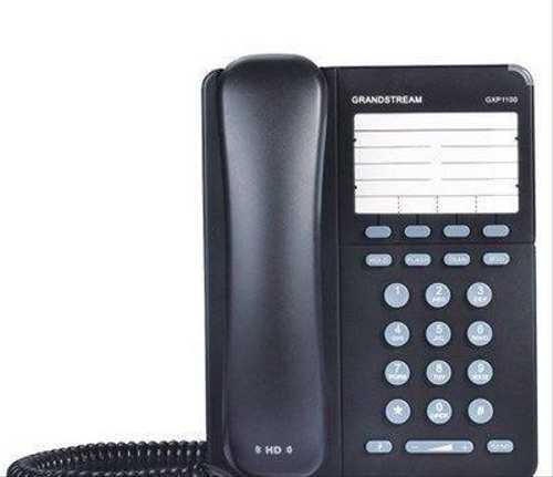 Стационарный IP-телефон Grandstream GXP1105