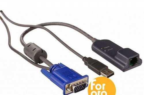 USB Кабель Avocent avriq-USB2 для KVM коммутатора