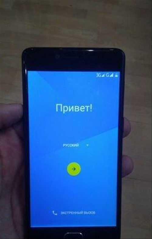 Смартфон Doogee Shoot 1