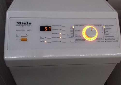 Miele W 155