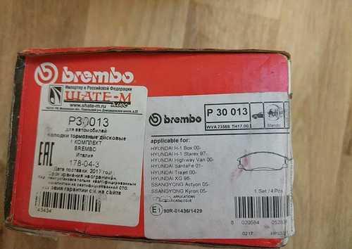 Тормозные колодки Brembo (# P30013)