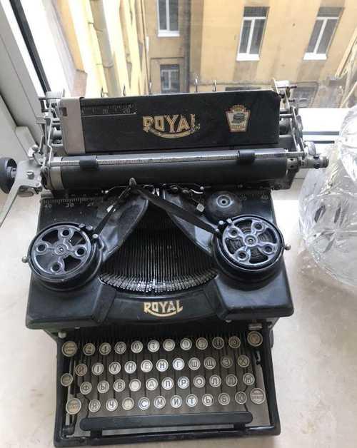 Пишущая машинка Royal