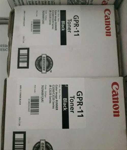 Тонер-туба Canon C-EXV8 (GPR-11) для IRC3200