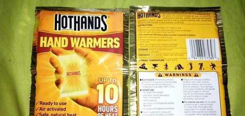 Обогреватели для рук hothandshand warmers