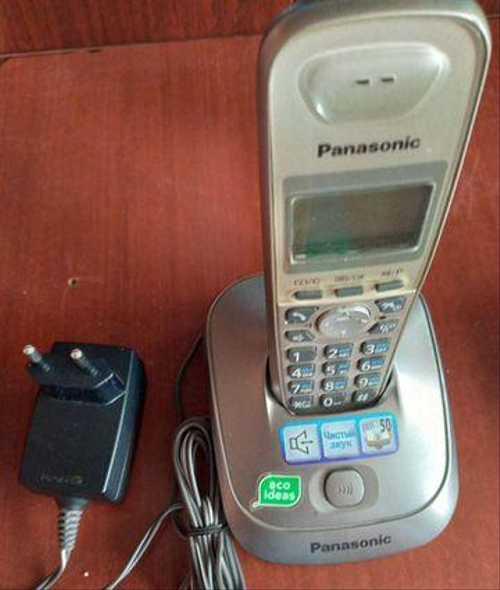 Panasonic