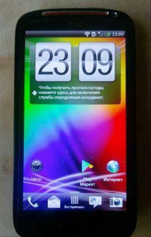 HTC Sensation XE