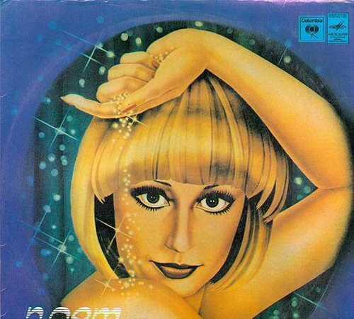 Рафаэлла Карра