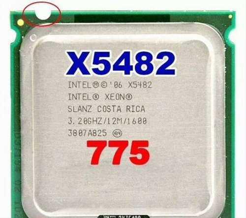 Процессор intel xeon x5482
