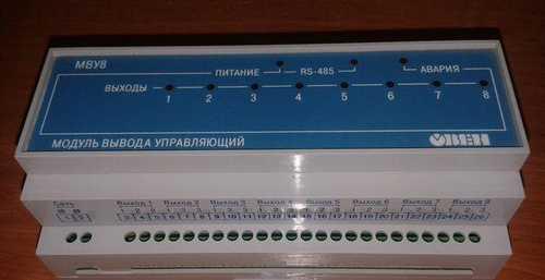 Управляющий модуль. Блок реле бр-4-24-1-1 КОНТРАВТ. Мву8 Овен. МЕТАКОН 512.