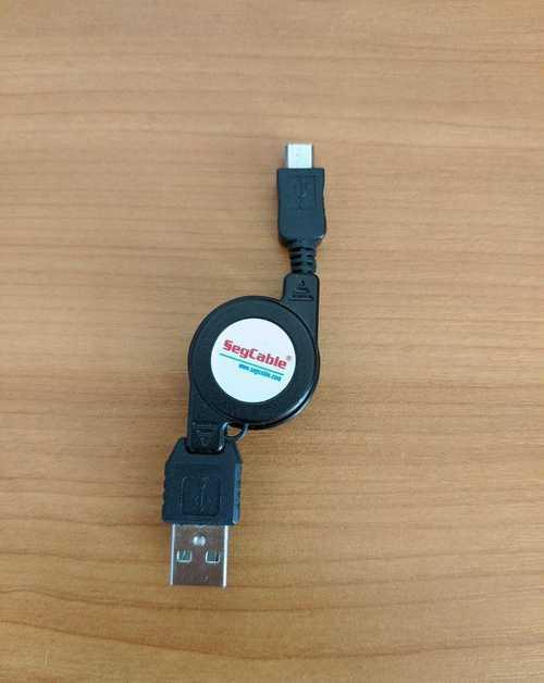 Самоскручивающийся micro USB провод