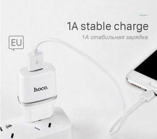 Сзу hoco C11 Smart Single USB Charger