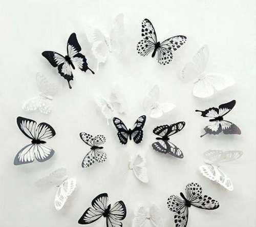 Бабочки для декора, 25 шт в наборе