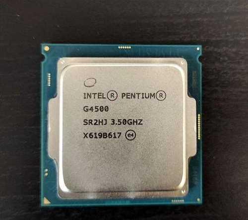 1151 Intel Pentium g4500