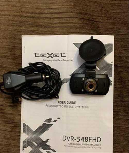 Видеорегистратор texet dvr 1gp инструкция