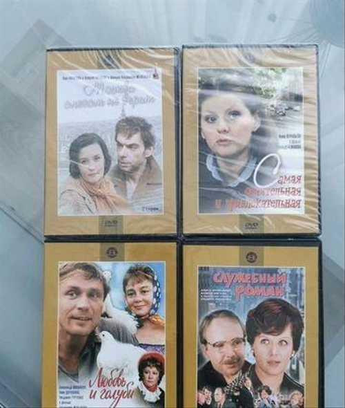 DVD диски фильмы