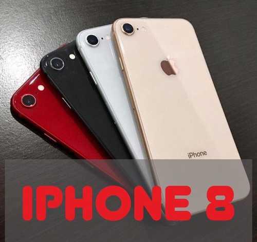 iPhone 8 модель A1906