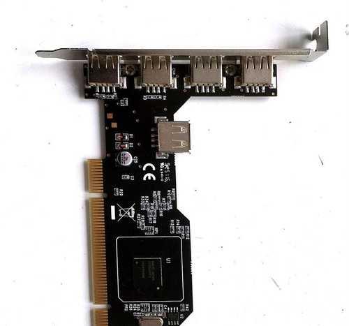 Контроллер USB