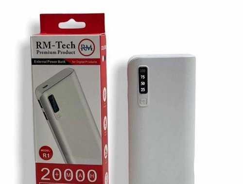 Внешний аккумулятор power bank20000mAh