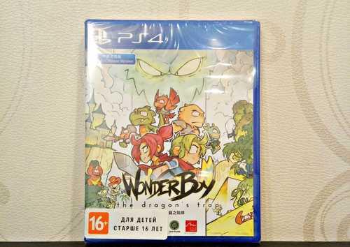Wonder Boy The Dragon's Trap для PS4 (Новая)
