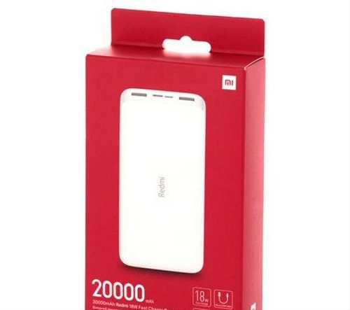 Powerbank Xiaomi Redmi Fast Charge 20000mAh